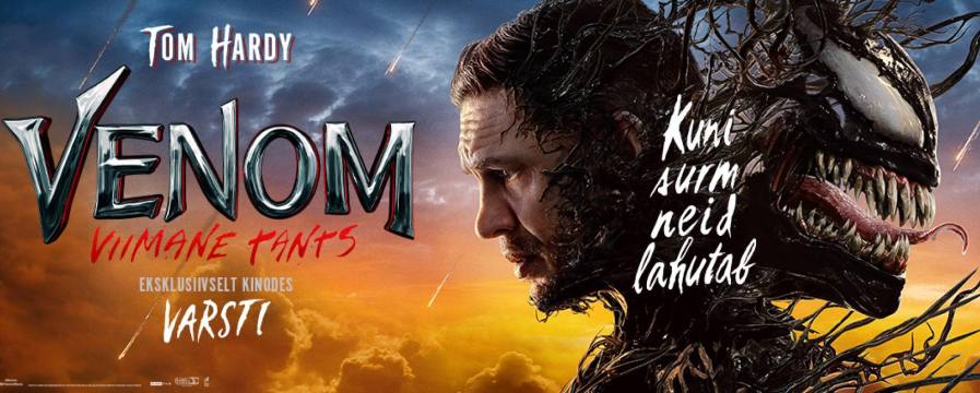 Filmid | Rakvere Teater